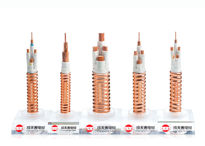 0.6/1 KV Fire Resistant Electrical Wire , Fire Rated Cable For Fire ...